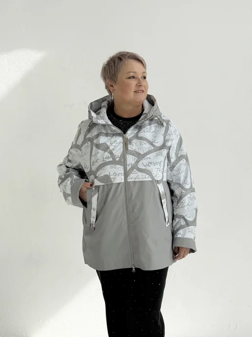 Куртка ветровка большие размеры Lia Brand
